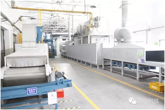 News - Junhe Stock: Dacromet industry, Evergreen